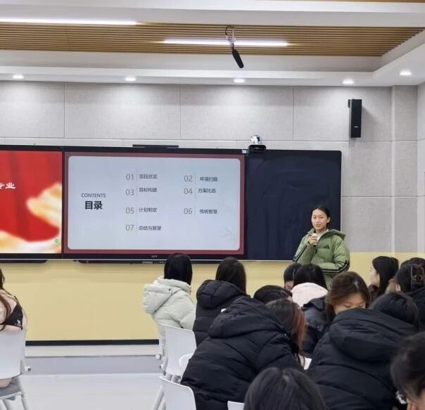 旅游系旅游管理专业举办教学成果展-旅游系